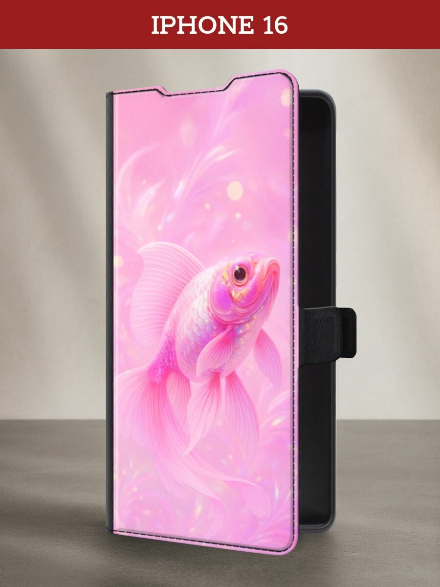 Чехол-книжка на Apple iPhone 16 / Айфон 16 с принтом Розовая рыбка, черный