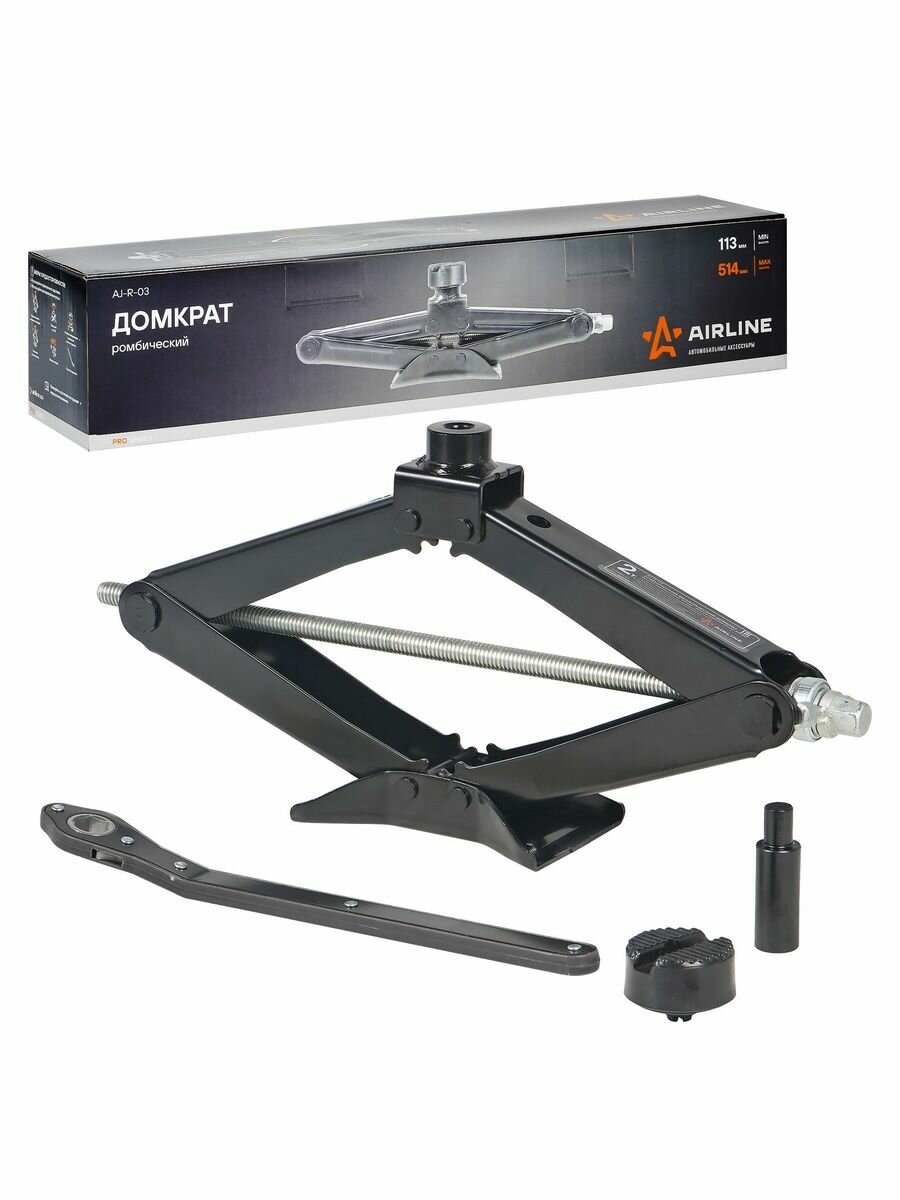 Домкрат ромбический 2т 113-514 мм PRO, AIRLINE AJR03