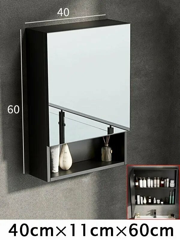 Шкаф для ванной, 40х11х60 см, Универсальный