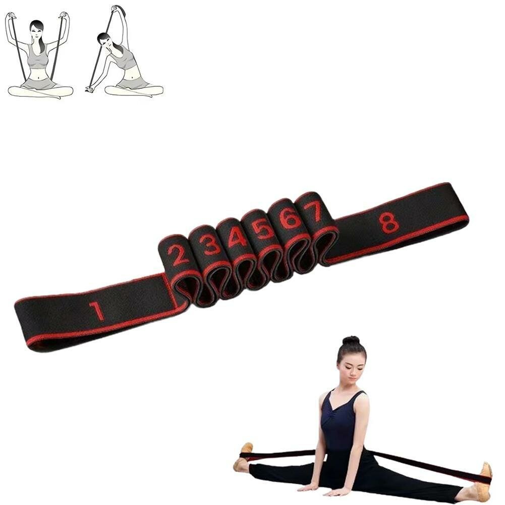 Фитнес резинка для растяжки с 8/12 захватами длина 94/140 см, резинка гимнастическая. Подарок на 8 Марта