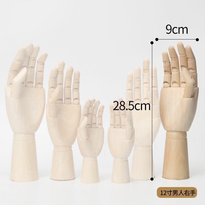 Карикатурный деревянный человек, суставная деревянная рука, модель для рисования, подвижная модель человека в стиле Ins