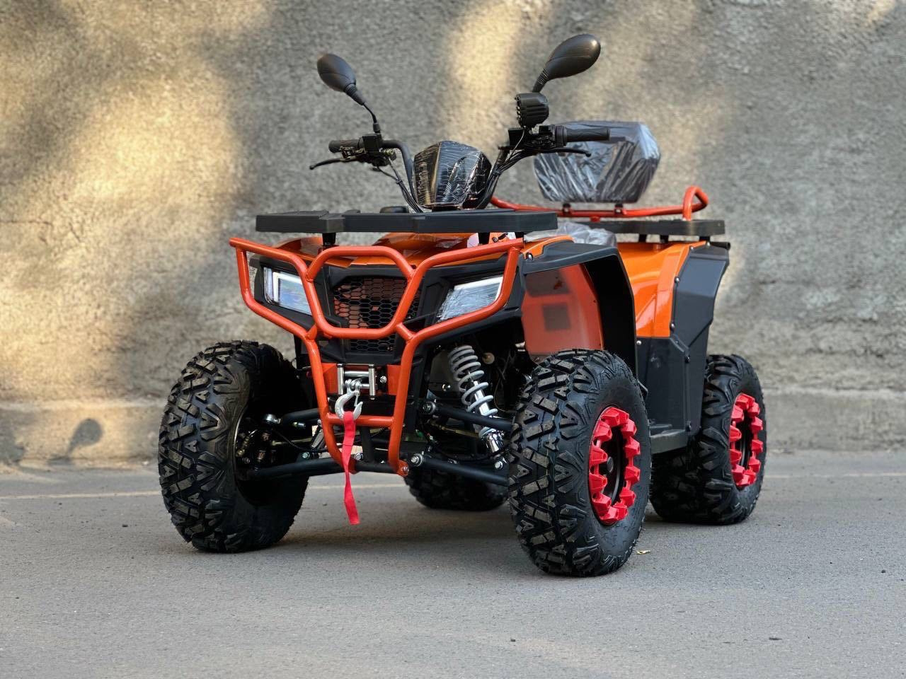 Квадроцикл