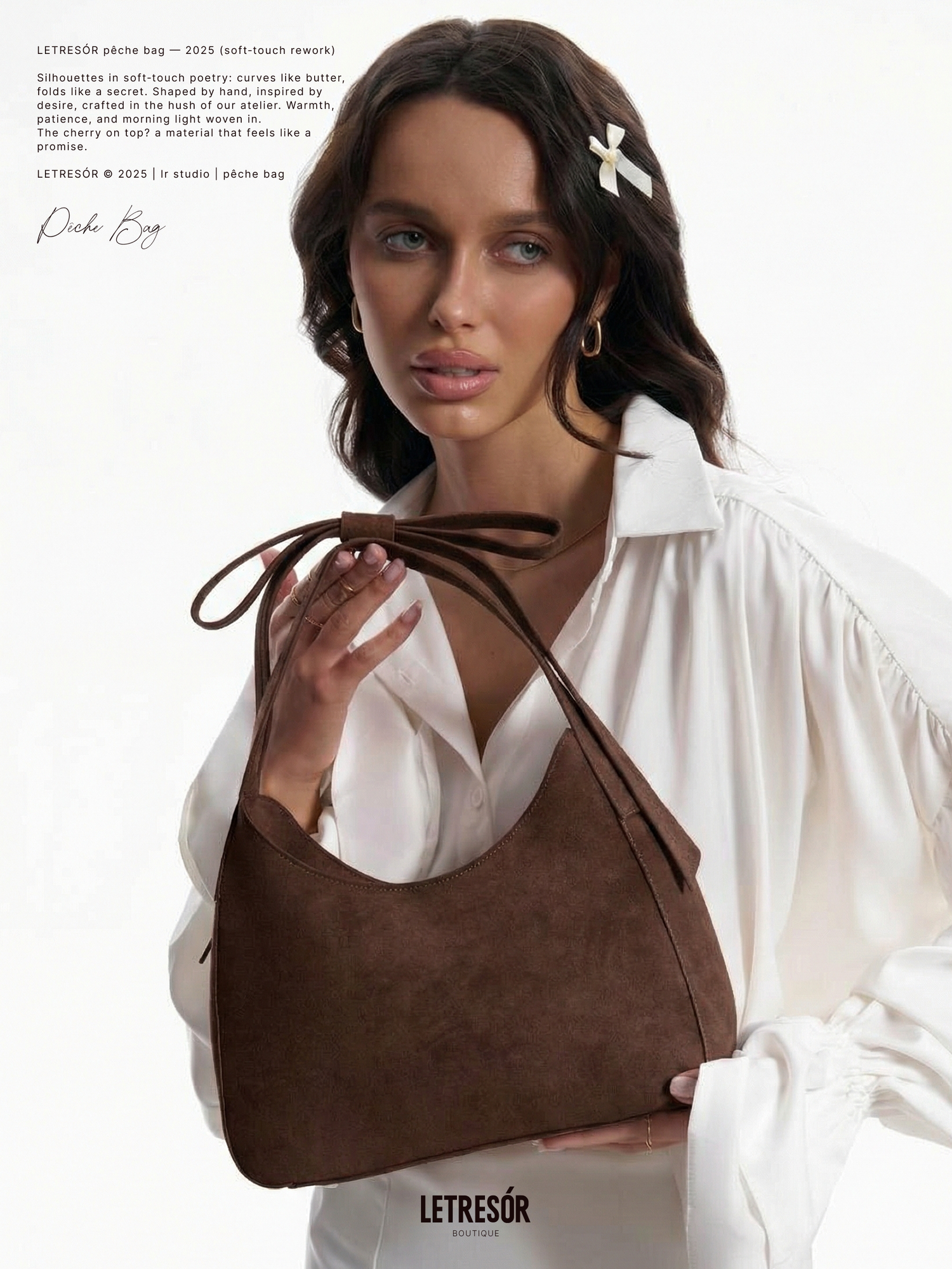 Сумка багет