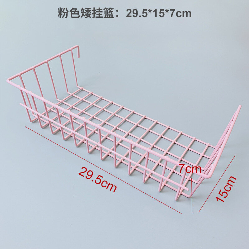 Кросс-бордерный супермаркет Amazon, многофункциональная сетчатая полка, подвесная корзина, проволочная пластиковая покрытая сетчатая корзина, корзина для хранения, организующая корзина, оптовая продажа
