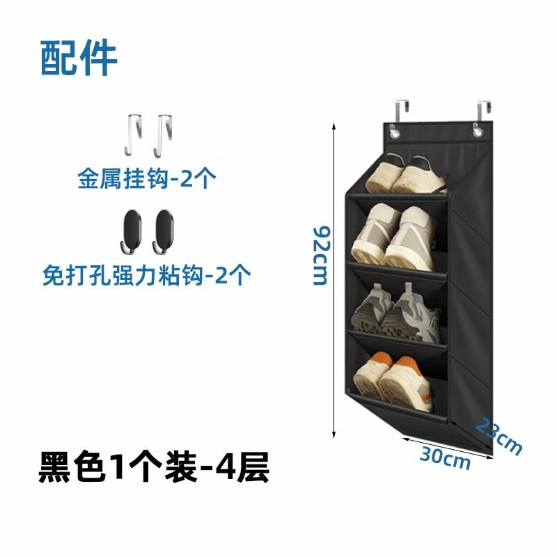 Простая обувная полка для задней двери, многослойная, маленькая, узкая, настенная, складная, для аренды, организация в общежитии