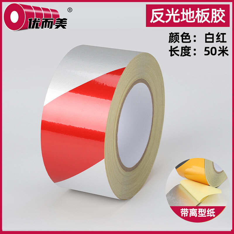 [2025] Желто-черная отражающая предупреждающая лента, отражающая пленка, безопасная предупреждающая изоляционная лента, лента для ремонта пола