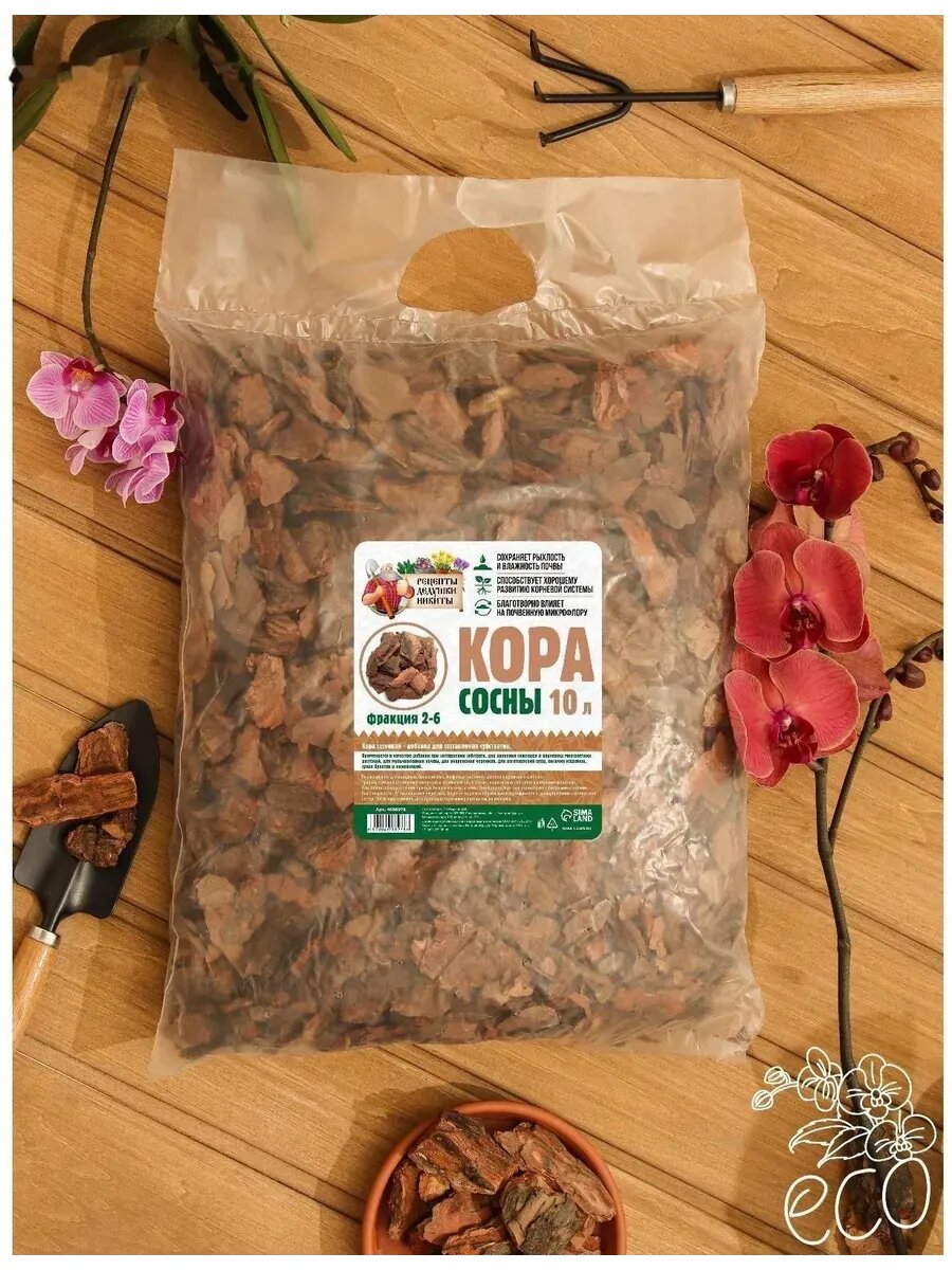 Кора сосновая