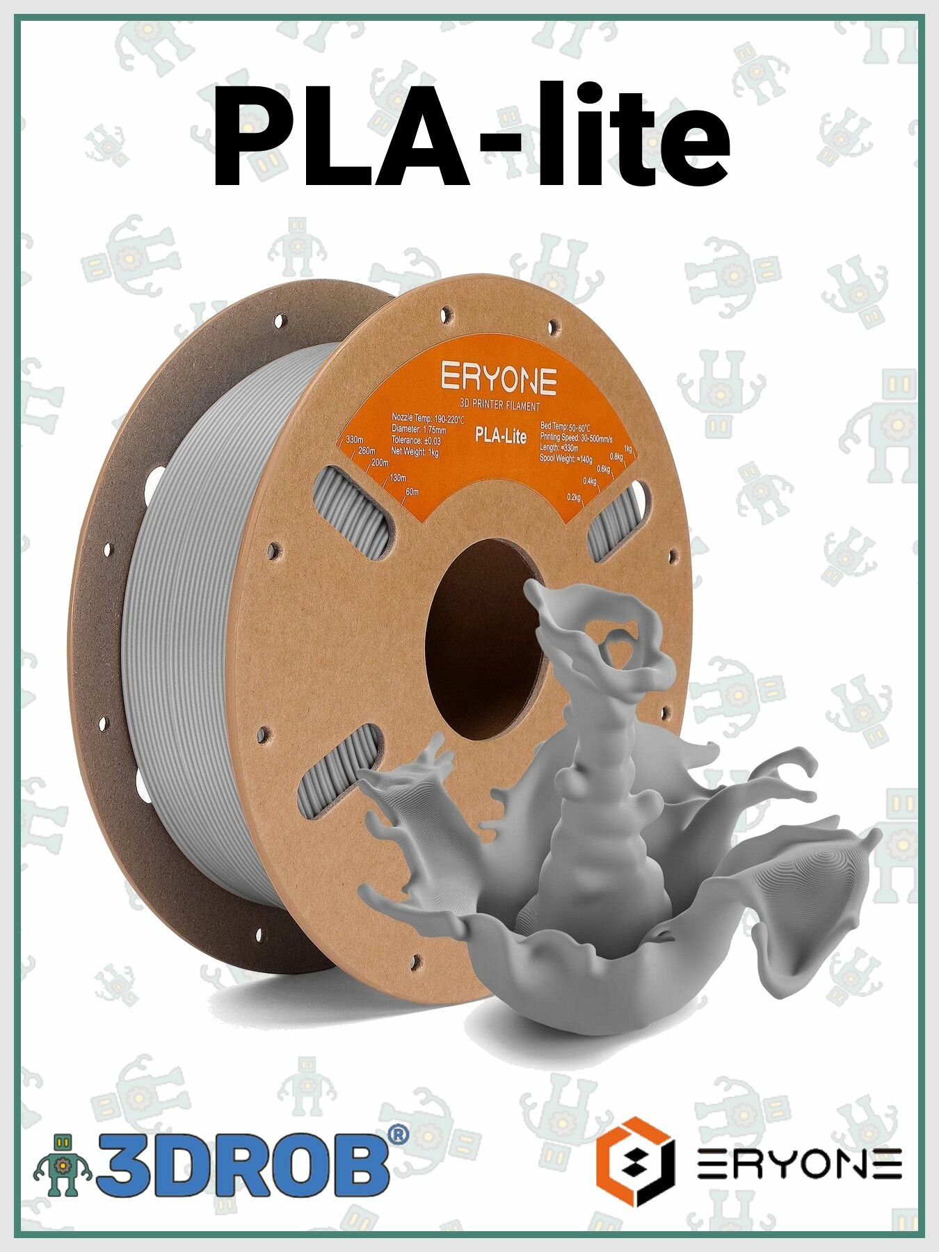 PLA Lite 1,75 мм 1 кг (Eryone) светло серый