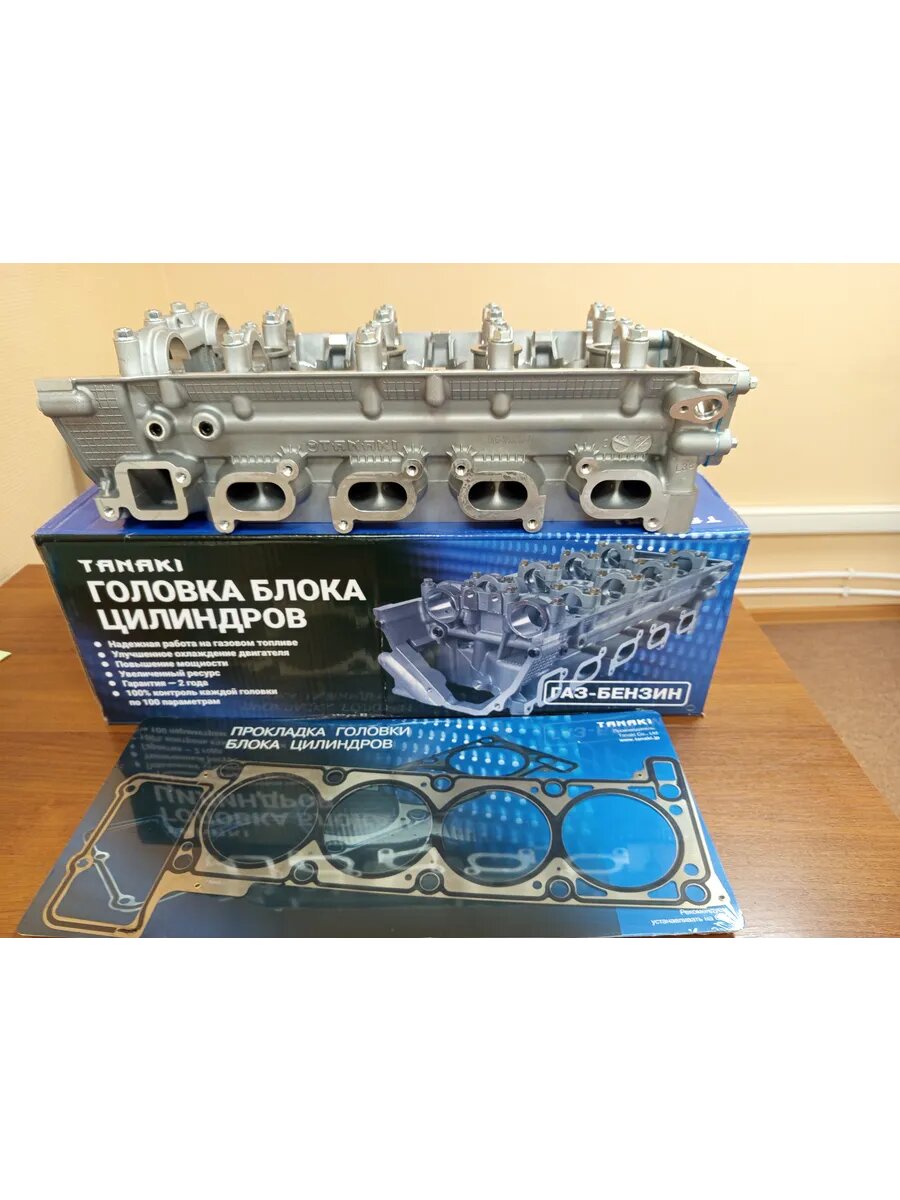 ГБЦ танаки для дв. змз 405, 409 Евро 4,5, PRO с прокладкой