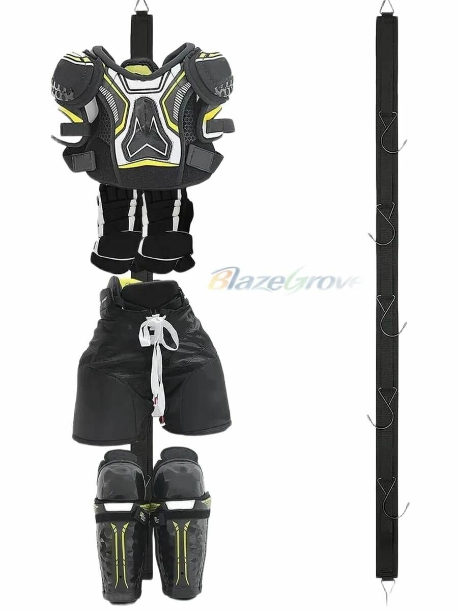 Вешалка для сушки хоккейной формы