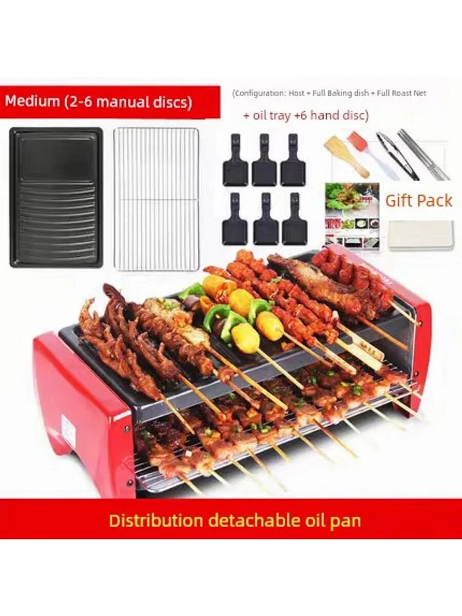 Электрическая печь-раклет (средняя, модель RC106A)