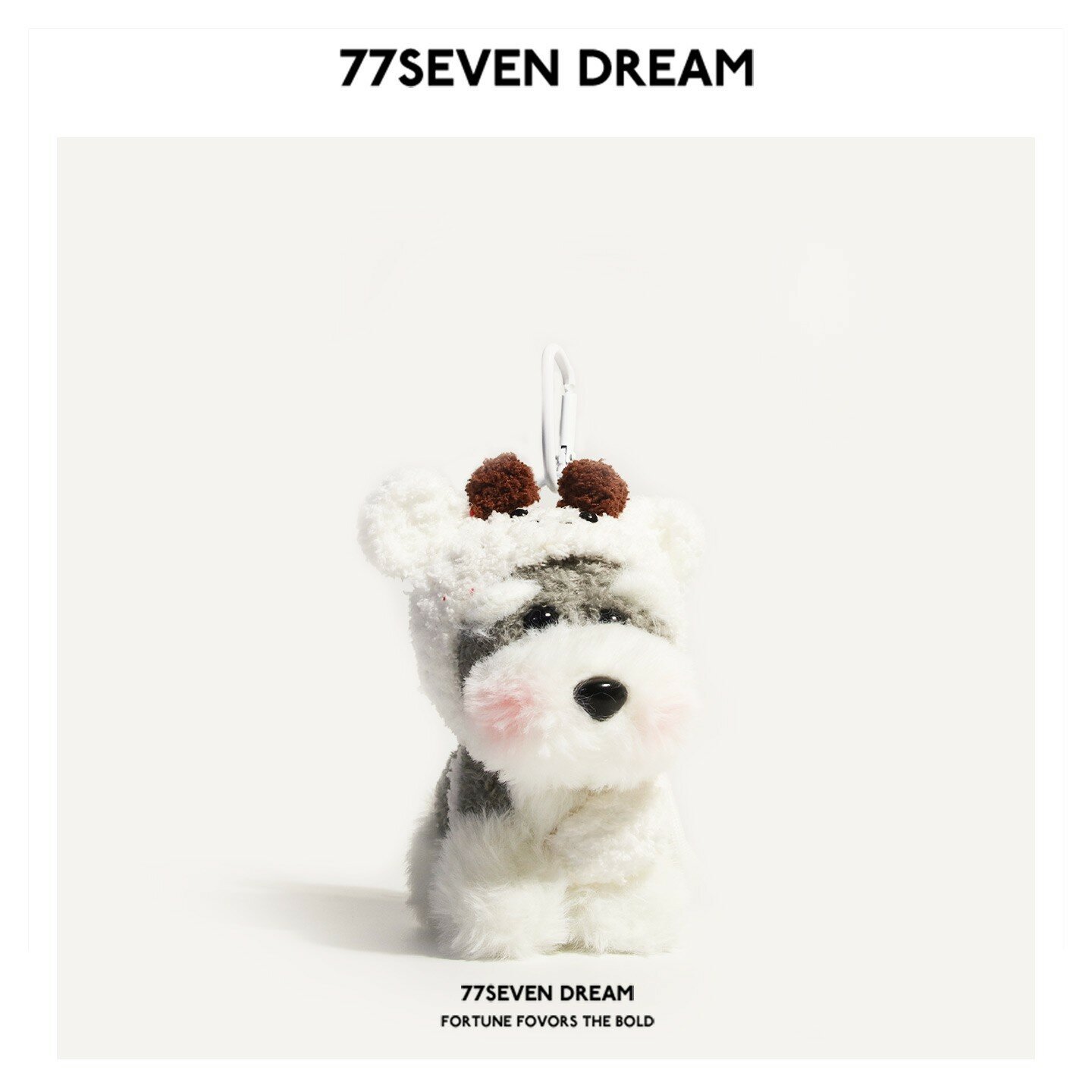 Милый оригинальный плюшевый щенок шнауцера, кукла, сумка, подвеска, ключница, аксессуар, лучший подарок для друга, парный подарок