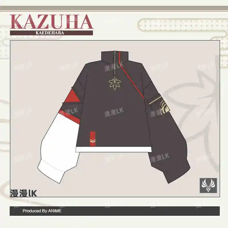Genshin Impact Kaedehara Kazuha Пальто, Толстовка, Топ для косплея XL, Hoodie