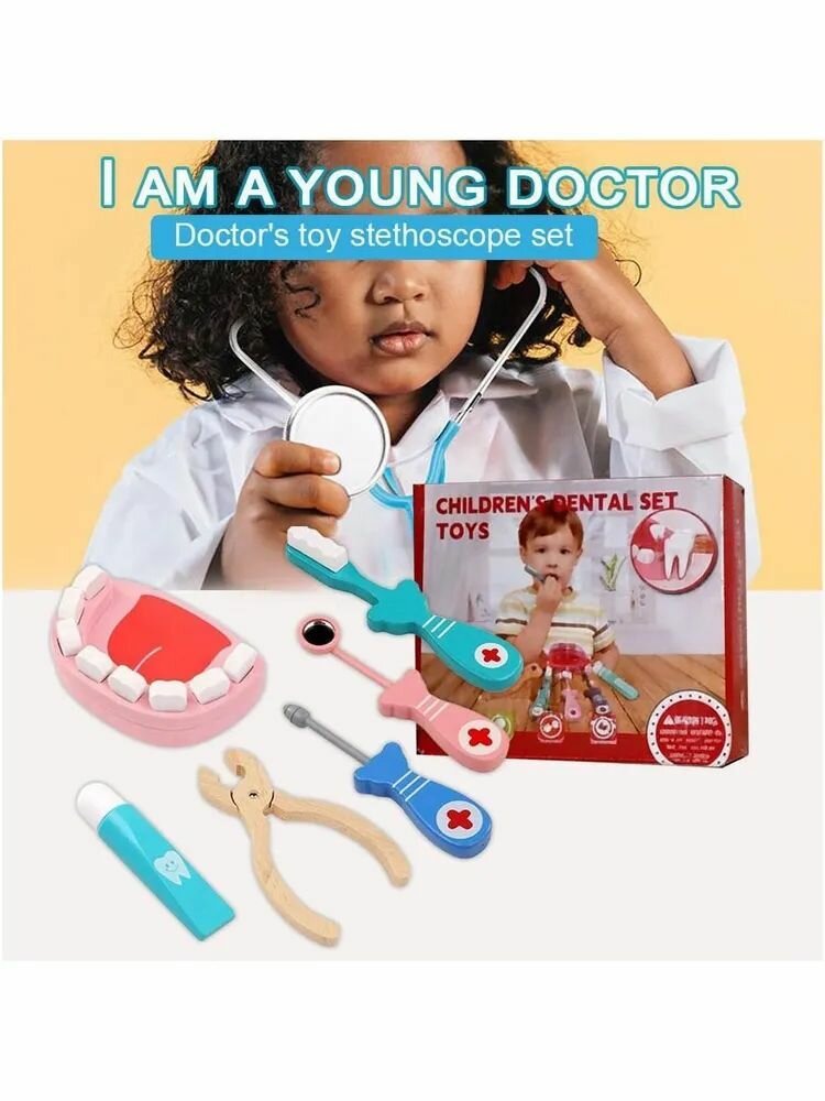 Набор доктора стоматолога деревянный игровой со съемными зубами на магнитах, челюстью и игрушечными инструментами, сюжетно-ролевые игры в дантиста