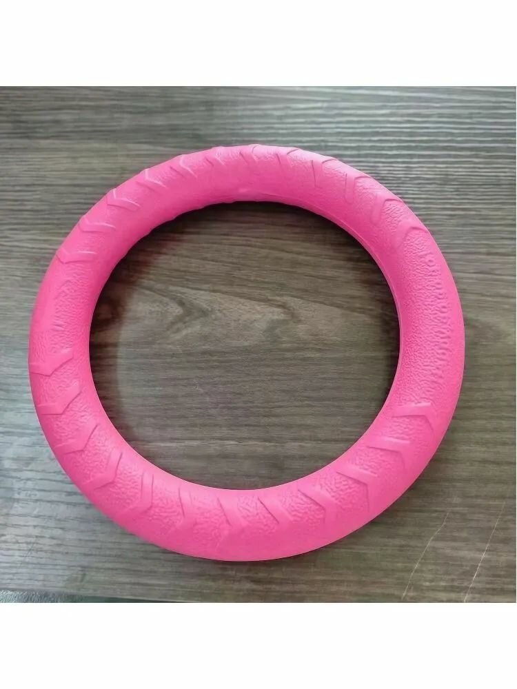 Кольцо-пуллер для собак 29 см