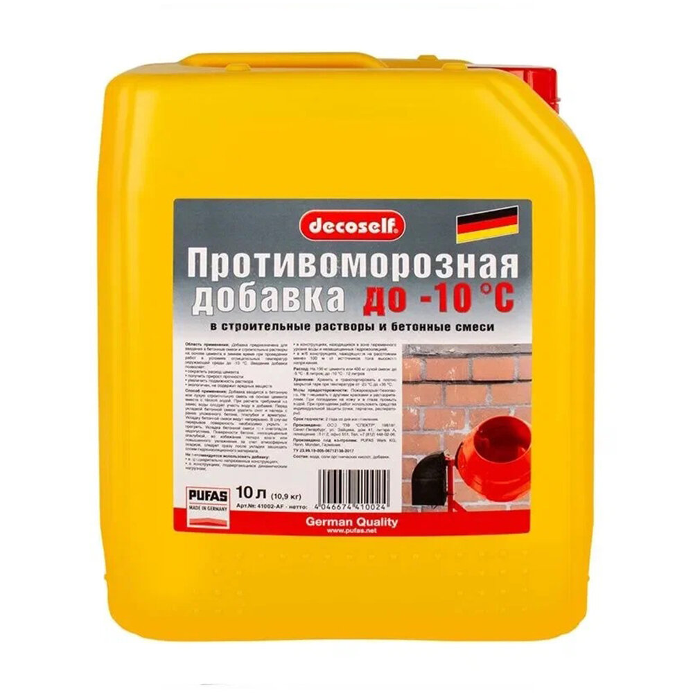 Декоселф противоморозная добавка в строительные растворы и бетон -10C (10л)