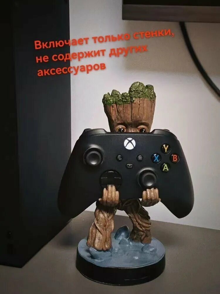 Эксклюзивный держатель для геймпада и смартфона в виде фигурки Groot, совместимый с PS4 PS5