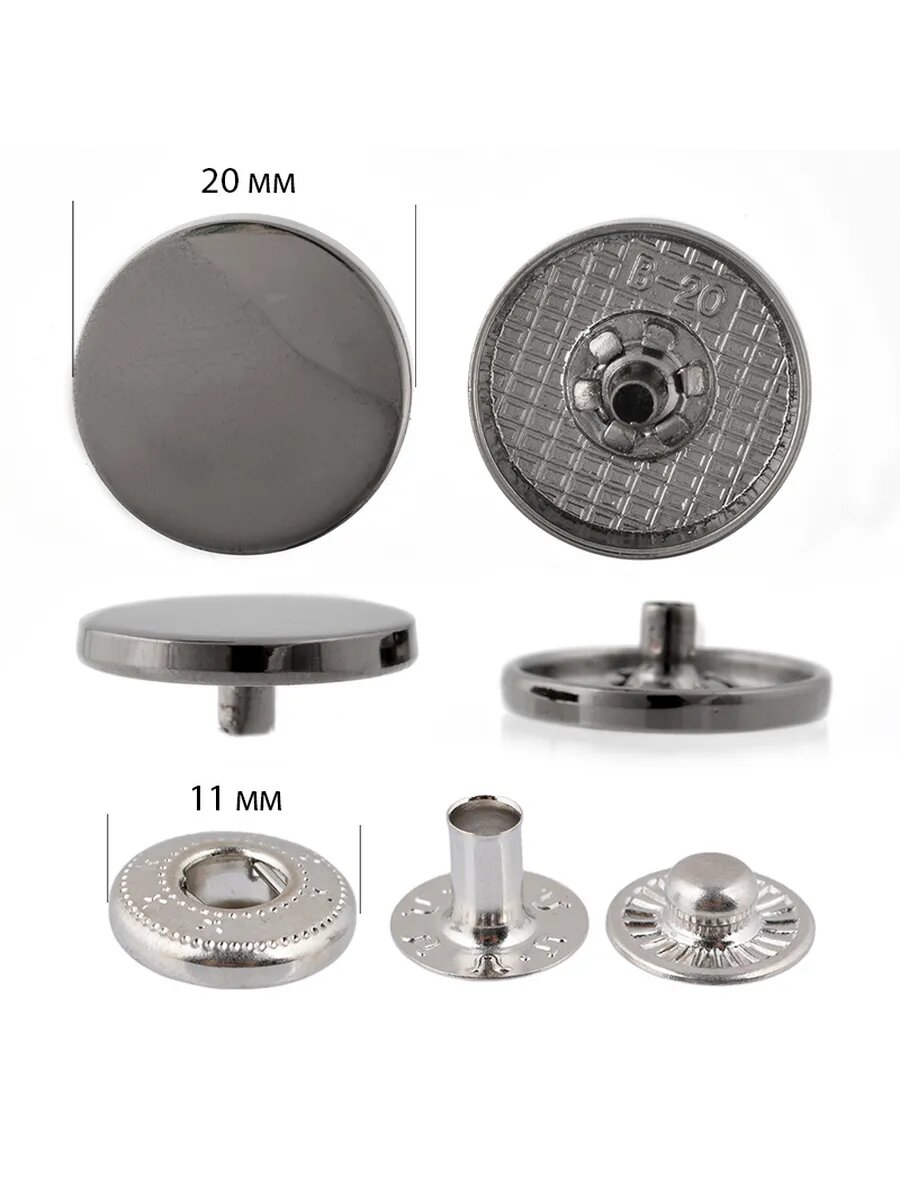 Кнопка установочная уп. 50шт 20 мм