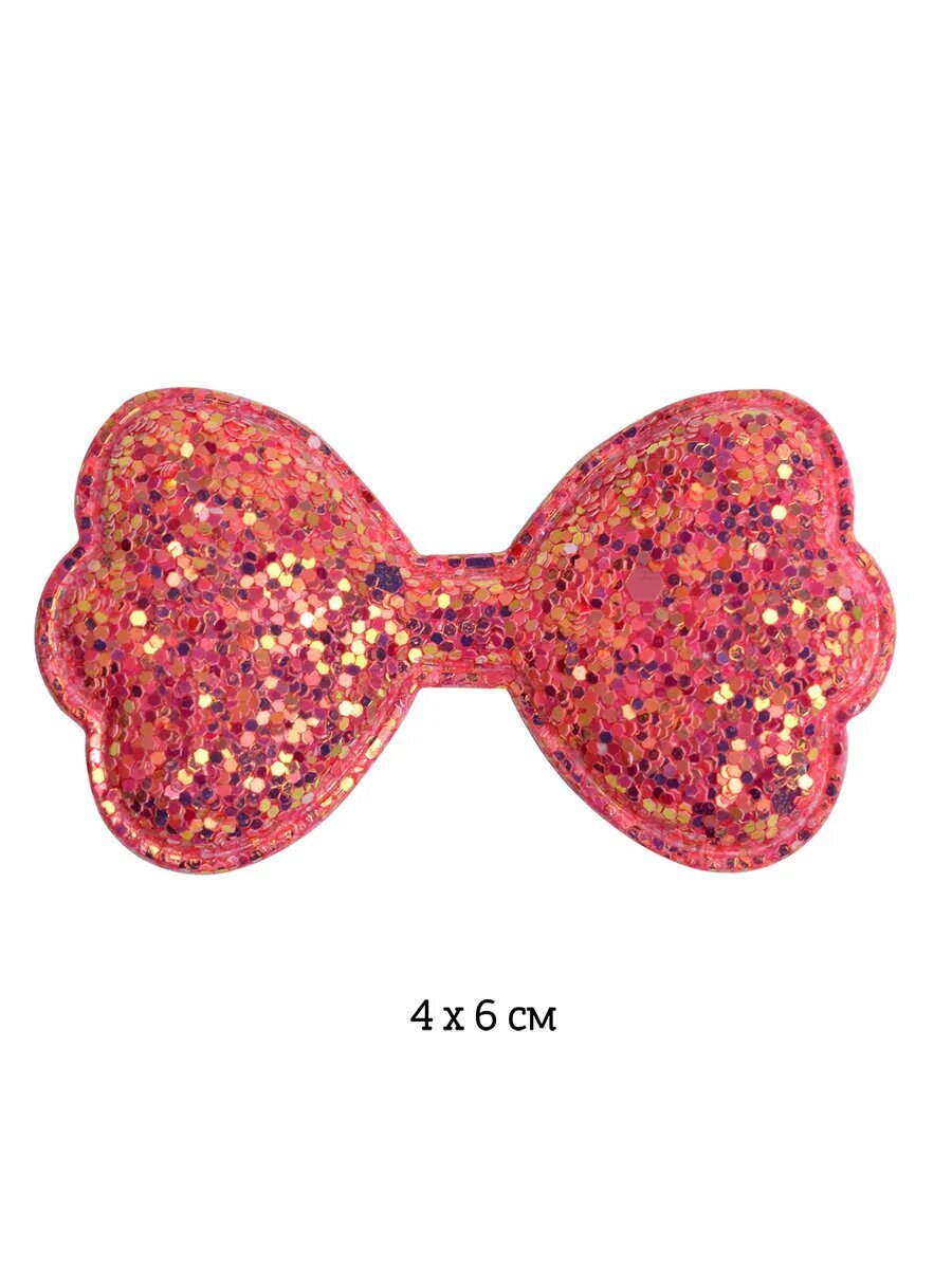 Аппликации пришивные c глиттером Бантик 4х6см 20 шт.