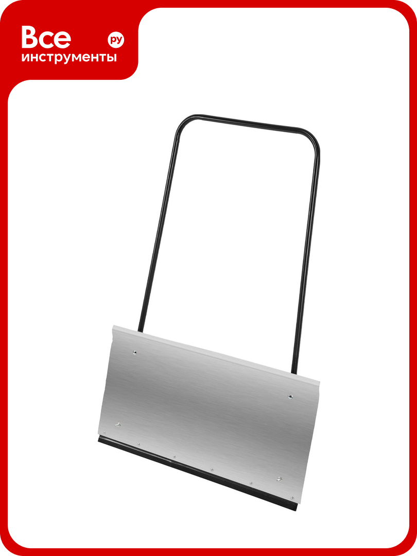 Движок для снега СИБРТЕХ 61520