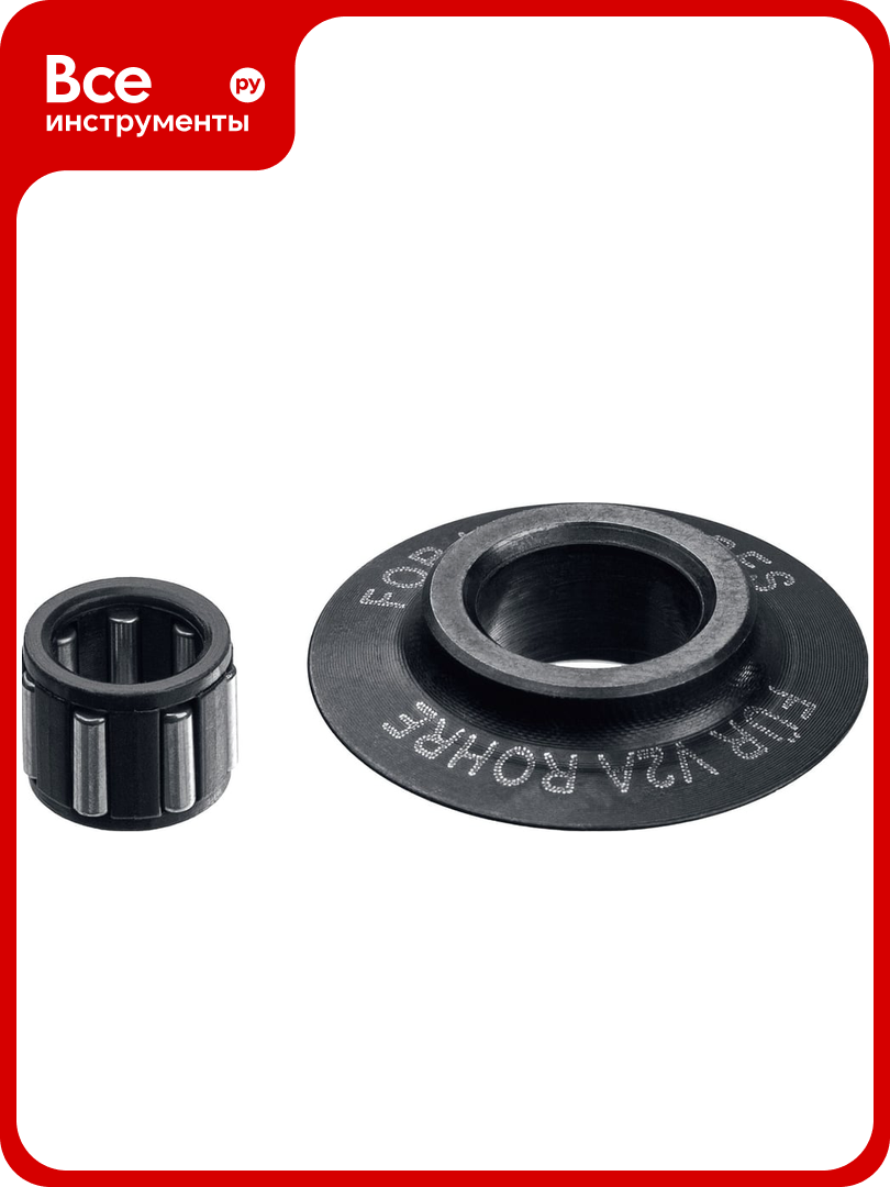 Режущий ролик KRAFTOOL для трубореза inox-35 арт. 23935 и inox-76 арт. 23976 23992