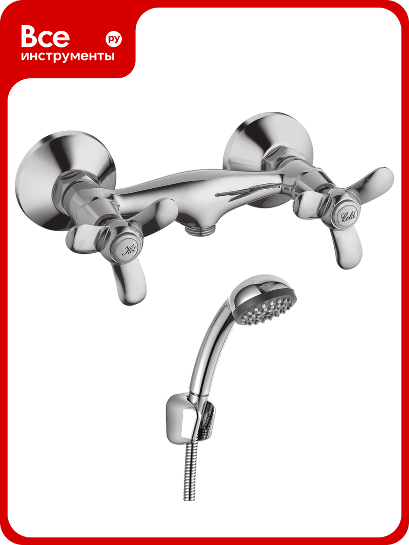 Смеситель для душа Rossinka Q02-41