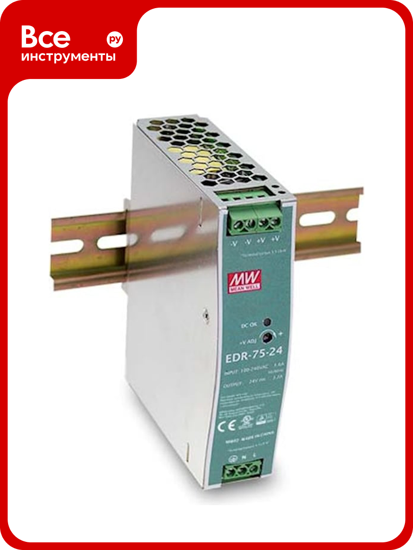 Источник питания Mean Well AC/DC EDR-75-48 Т02240995