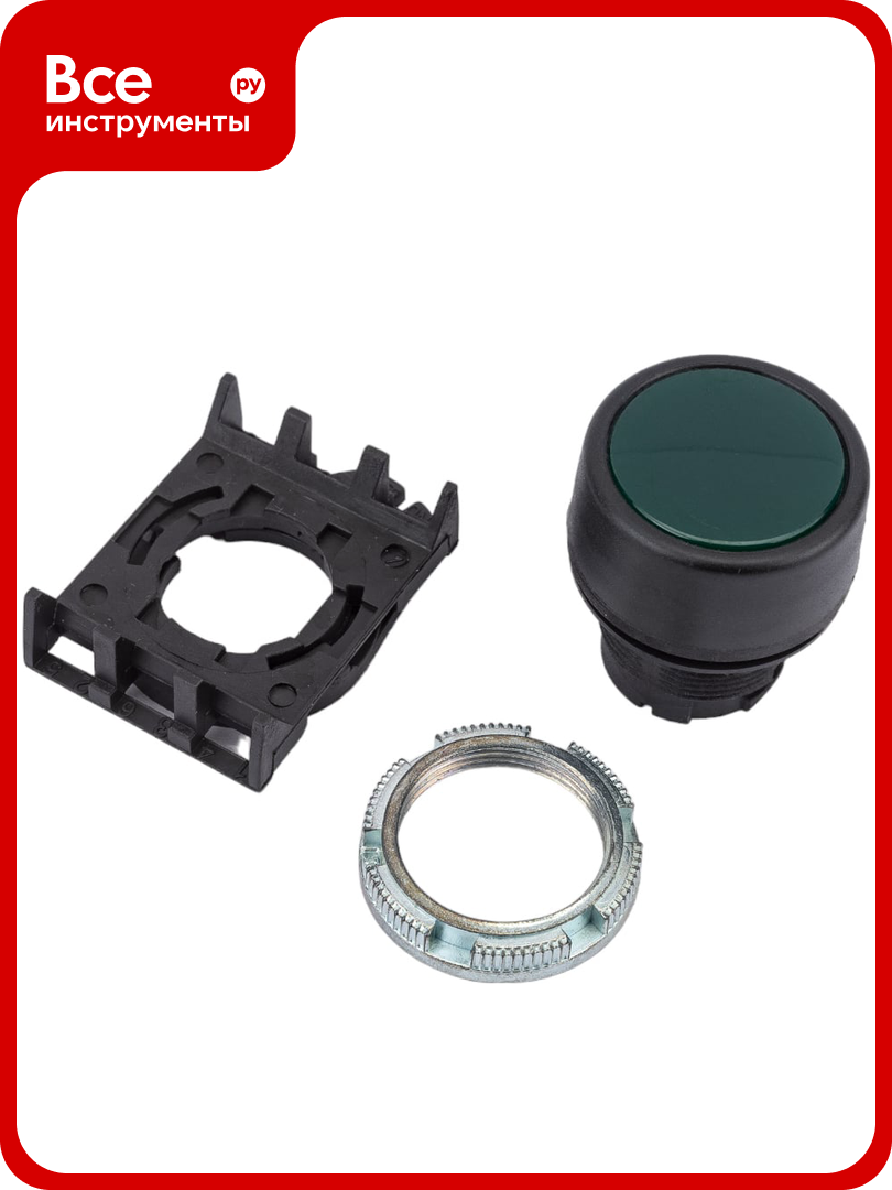 Плоская прозрачная кнопка без фиксации DKC, зеленая ABHLR2