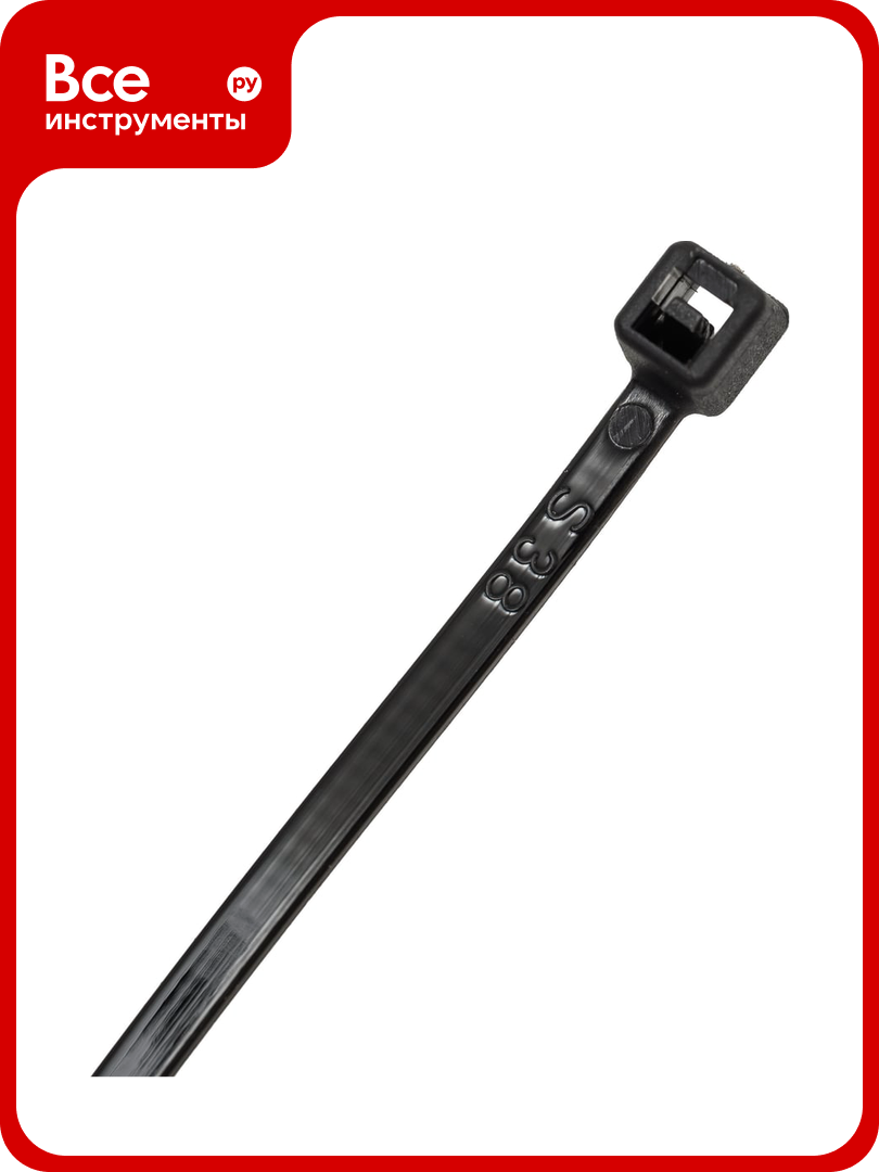 Нейлоновый хомут нзэтк 2.5х100 мм, черный 99636, стяжка из нейлона, устойчивый к ультрафиолету, наружный монтаж