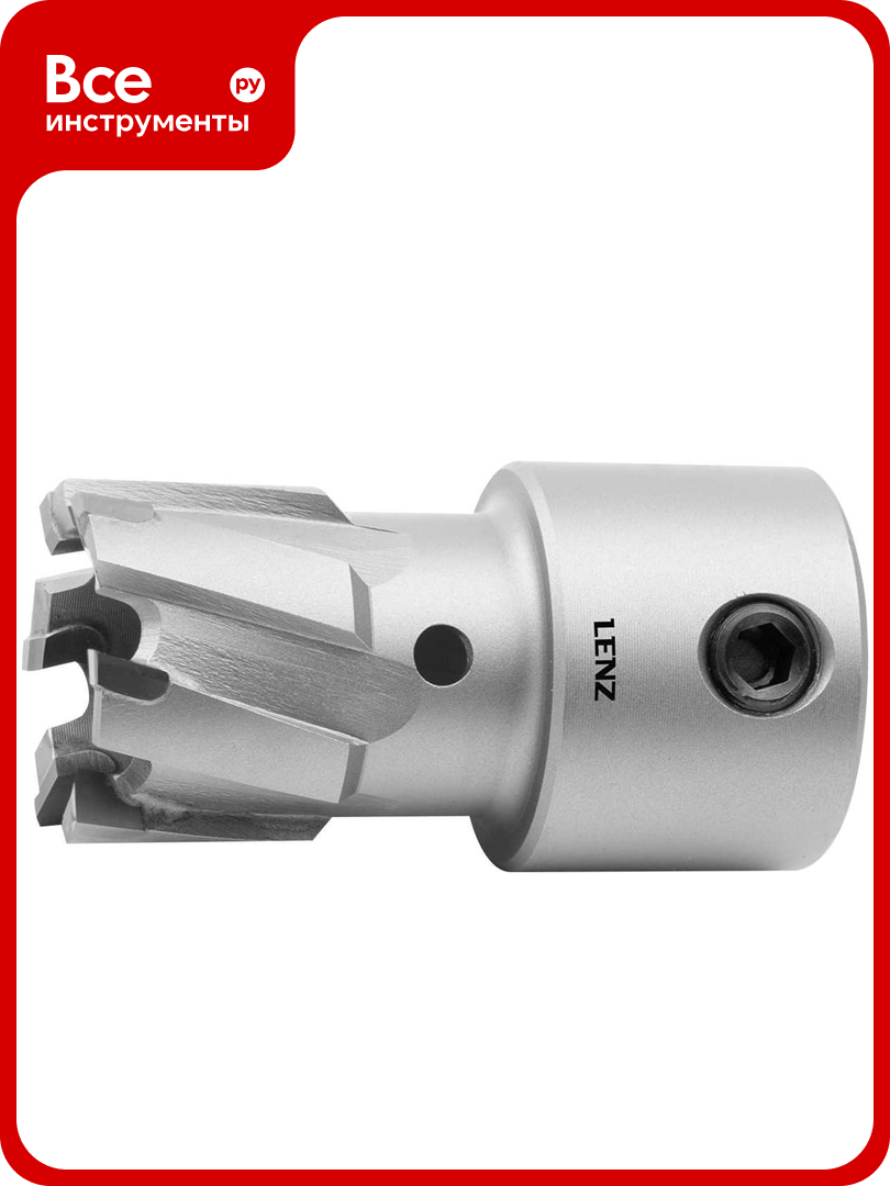 Коронка с твердосплавными напайками LENZ 25x30 мм LZCS-025 R