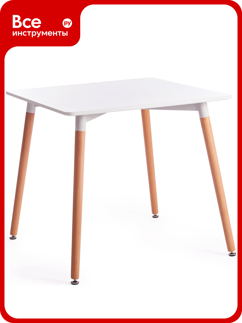 Стол Tetchair John (mod. t1003) МДФ/дерево, 80x80x75 см, white (белый) / natural (натуральный) 15173