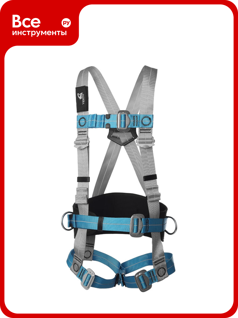 Привязь VENTO "Высота 036", размер 1 vst 036_1, стальная привязь, лента из полиэфира, точки крепления