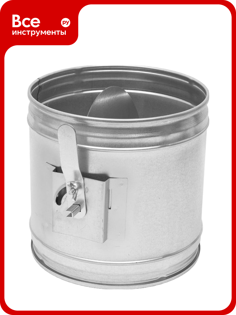 Дроссель-клапан круглый ДКК 200 мм Ventart 4687203798413