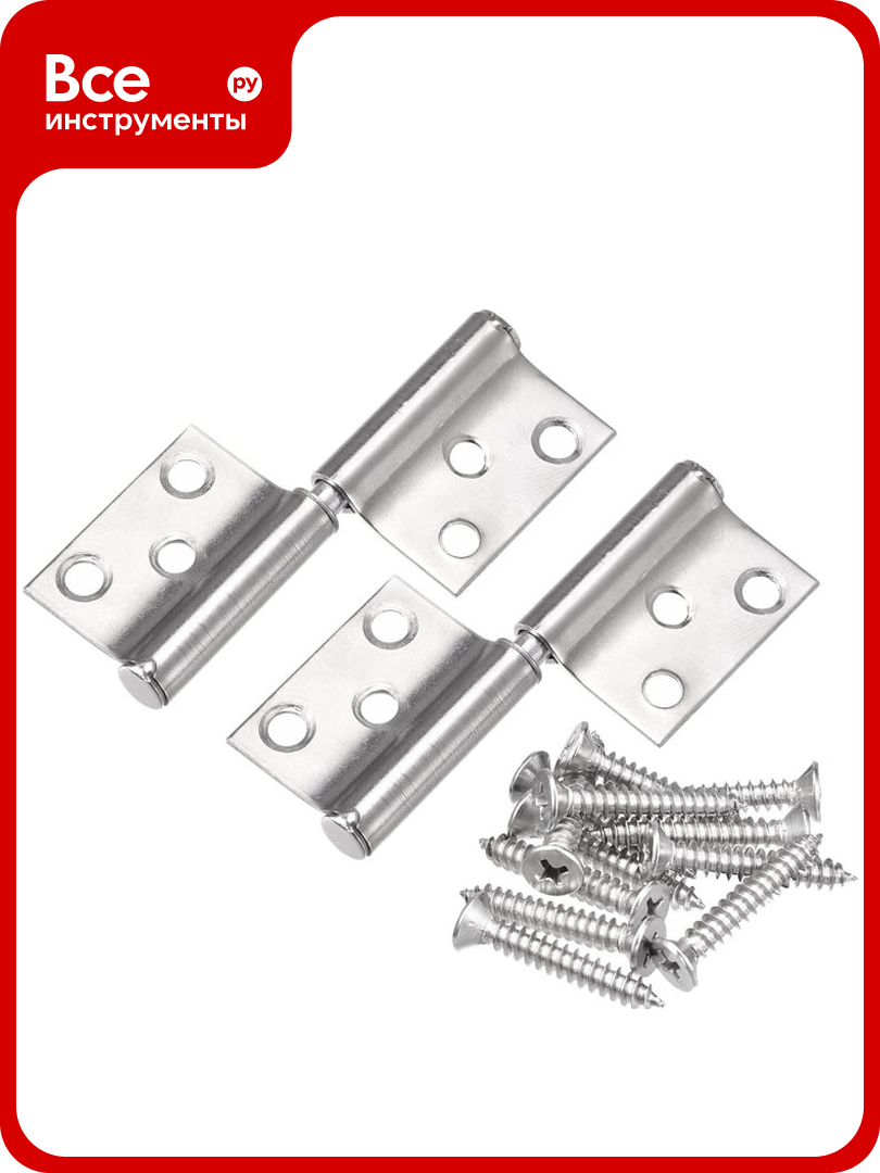 Карточная петля Brante левая 3030-60х40 мм, нержавеющая сталь, 2 шт. 456255