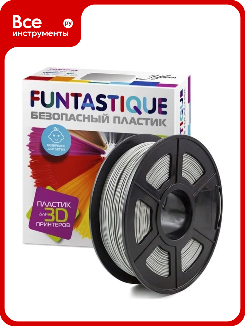 Пластик в катушке FUNTASTIQUE ABS, диаметр 1.75 мм, серый цвет, материал высокой прочности для 3D‑печати