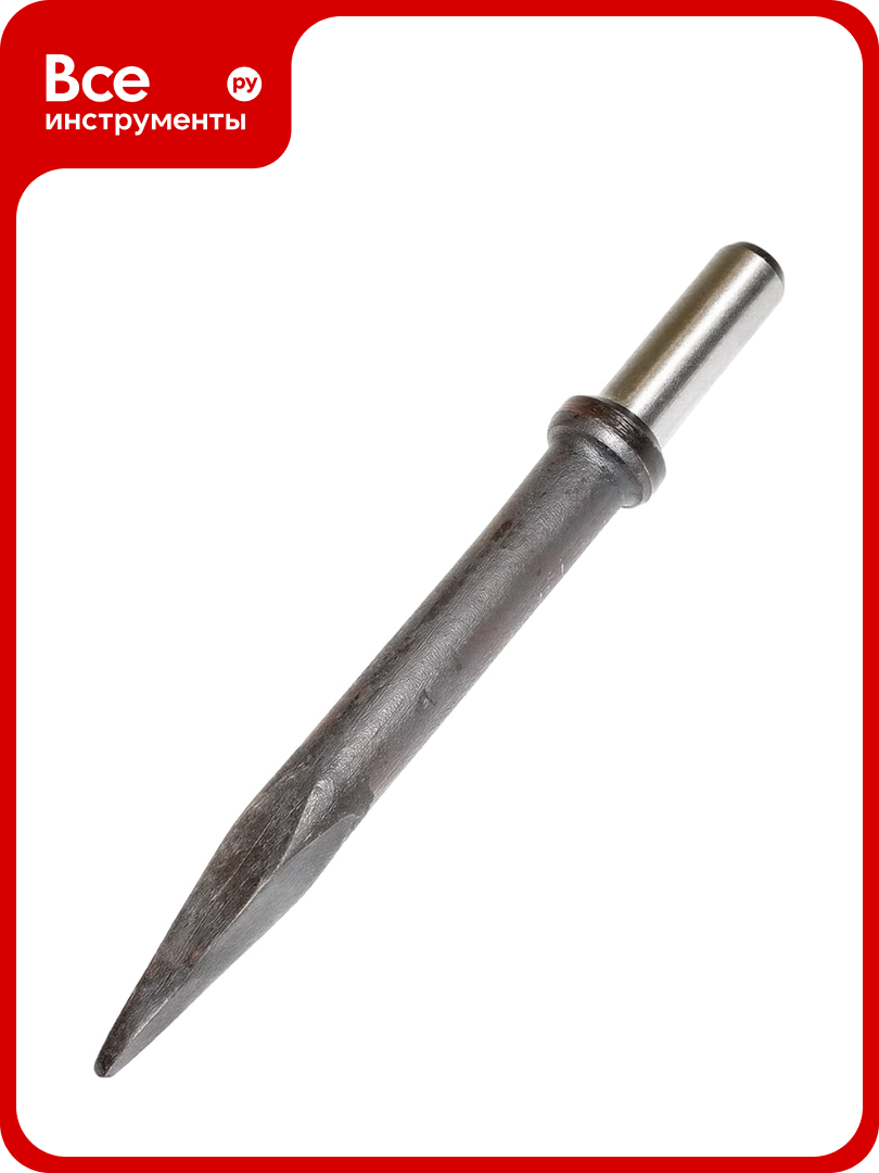 Пика SAMGRUPP для отбойного молотка острая П-11 700 мм SAMC-053011700