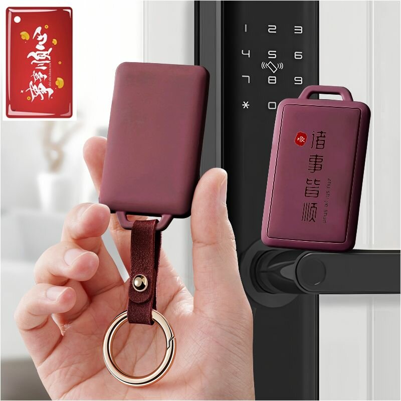 Применимый держатель карты доступа, защитный чехол, капля воды, прямоугольный держатель карты для электромобиля, мини-лифт, карта сообщества, карта автобуса