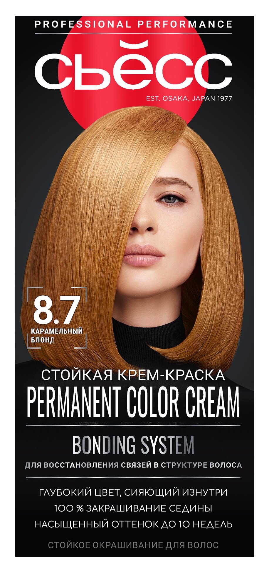Сьёсс Стойкая профессиональная крем-краска для волос 8-7 Карамельный Блонд , 115 мл