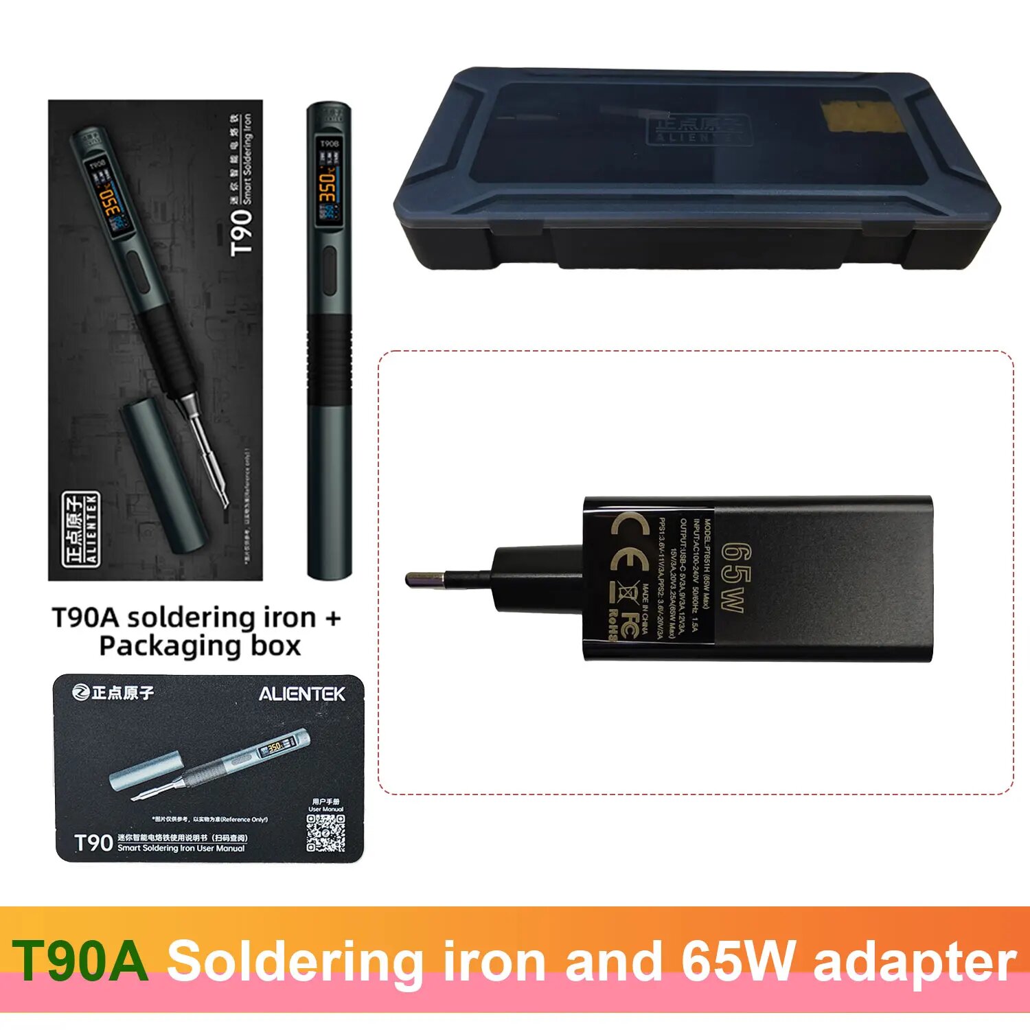 Паяльник ALIENTEK T90A 65W EU