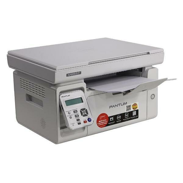 Лазерное МФУ Pantum M6507 A4