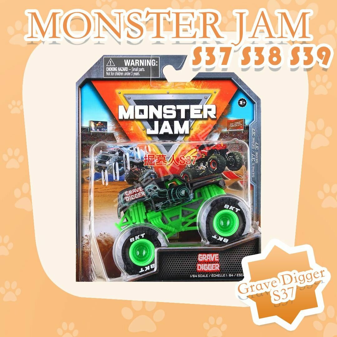 Машинка Spin Master Monster Jam Монстр Трак Мультяшный Aвтомобиль, 2024 новая модель S37 S38 S39, подарок