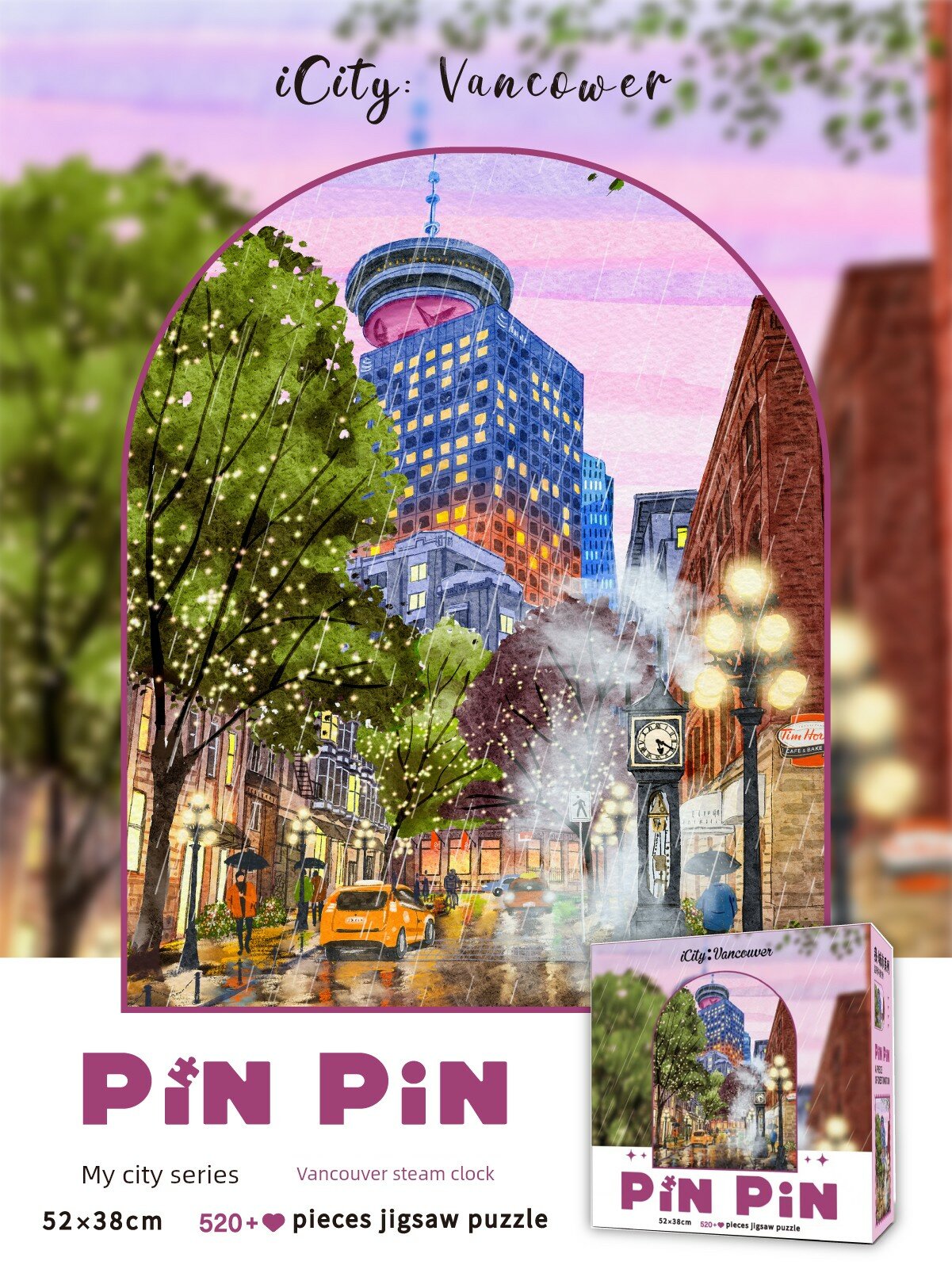 Головоломка PinpinPuzzle Ванкувер Паровой часы, высокая сложность, для взрослых, 52x38 см, шелковые детали, 2 упаковки