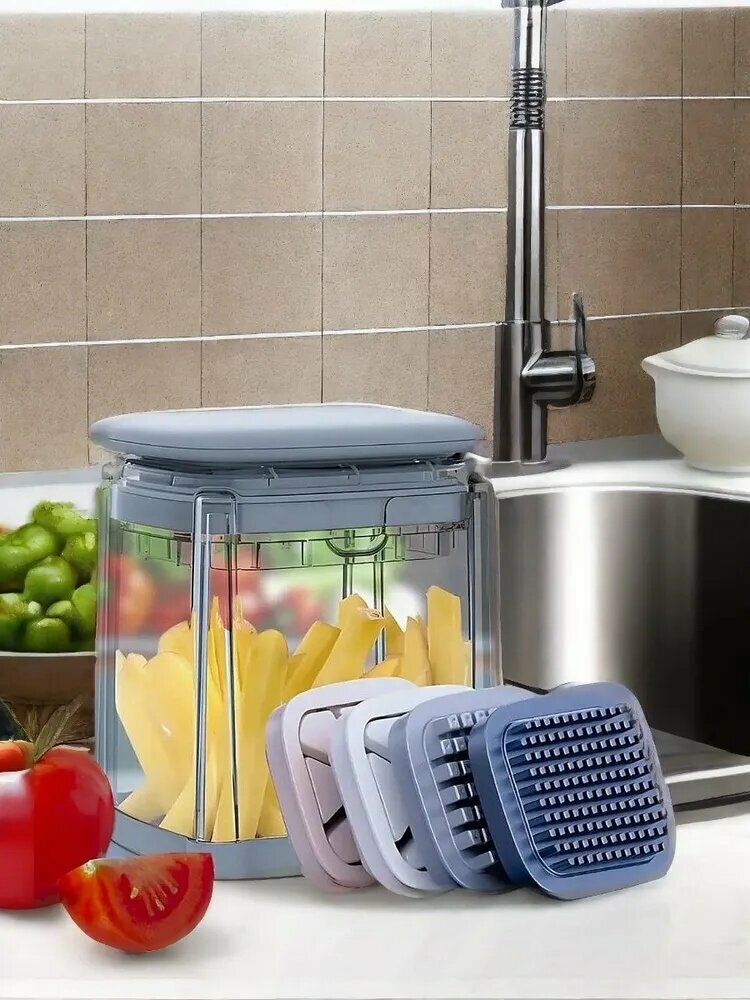 Овощерезка многофункциональная ручная 4 в 1