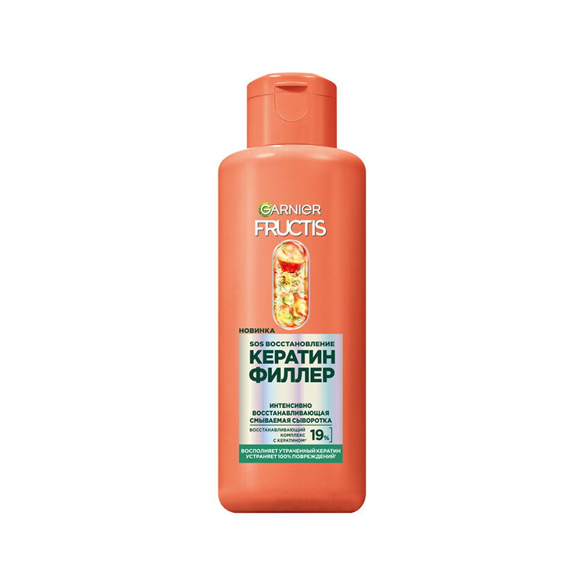 Сыворотка для волос GARNIER `FRUCTIS` SOS восстановление кератин филлер интенсивно восстанавливающая (смываемая) 200 мл