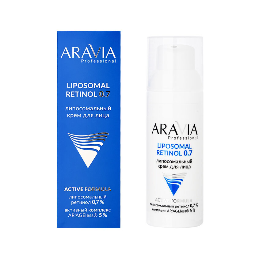 Крем для лица ARAVIA `PROFESSIONAL` Retinol 0.7 липосомальный 50 мл