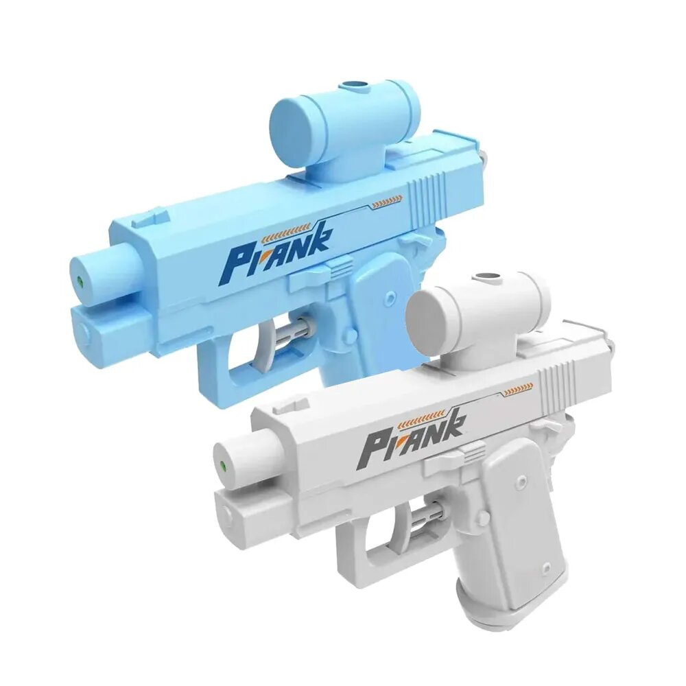 Обратный водяной пистолет-игрушка Prank Gun двусторонняя/обратная стрельба, большой объём, дальний выстрел идеальная игрушка для розыгрышей 2 шт.