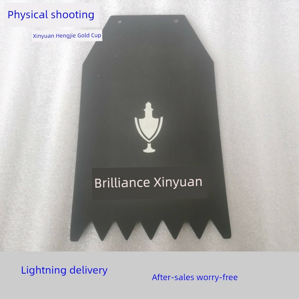 Брызговики передние и задние для малотоннажного грузовика Xinyuan T20ST22S, оригинальные брызговики для электромобилей