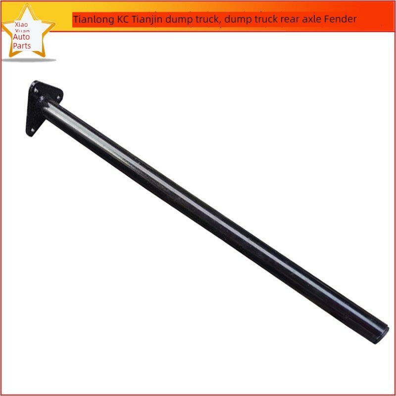 Универсальный кронштейн для брызговика - 1 шт. - подходит для моделей Dongfeng Tianjin KR/Tianlong KC