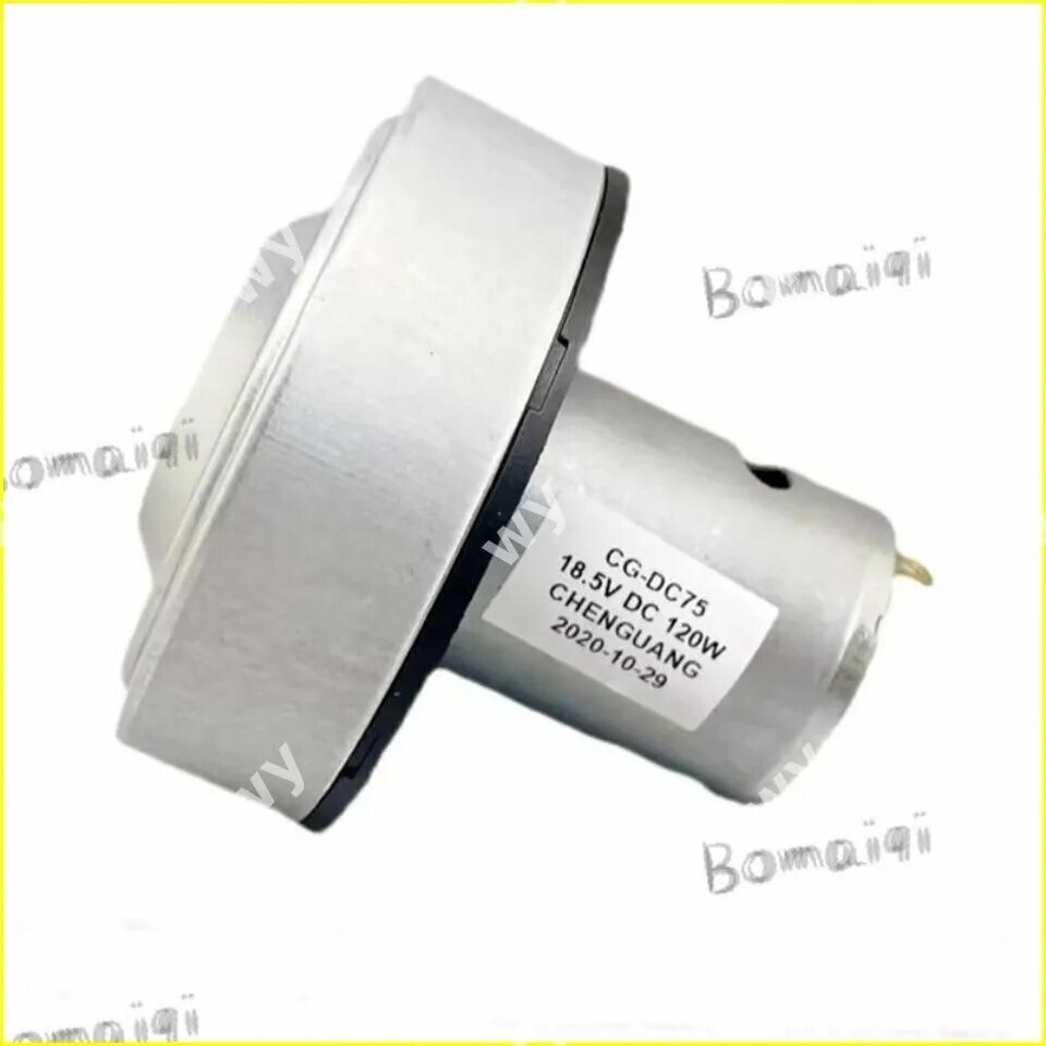 Эксклюзивный мотор 545 DC 18.5V 120W для пылесоса, обеспечивающий высокоскоростную работу