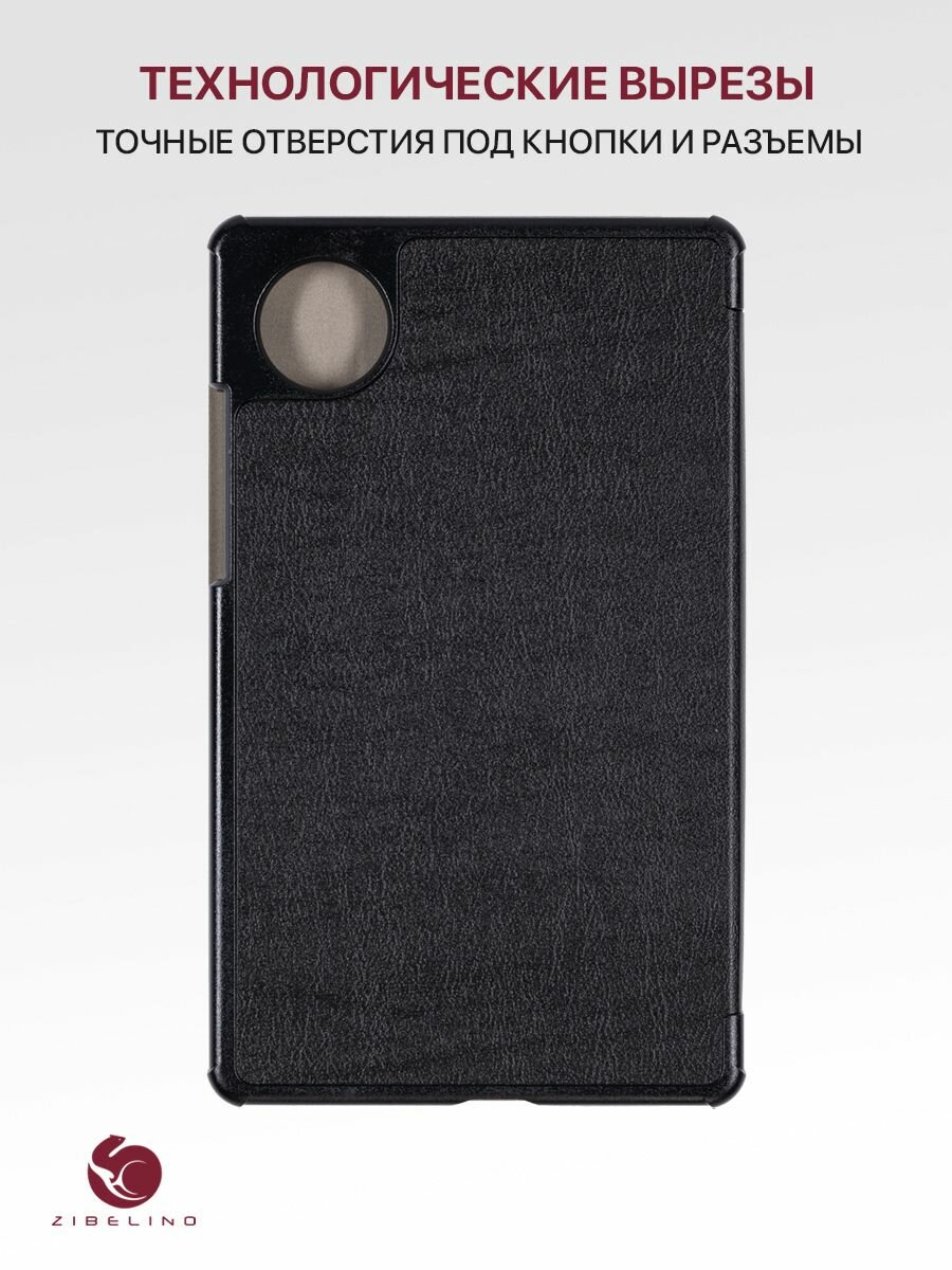 Чехол на Honor Pad X7 (8.7") с рисунком, с магнитом, черный с принтом ВСЁ пздц / Хонор Пад Х7 8.7